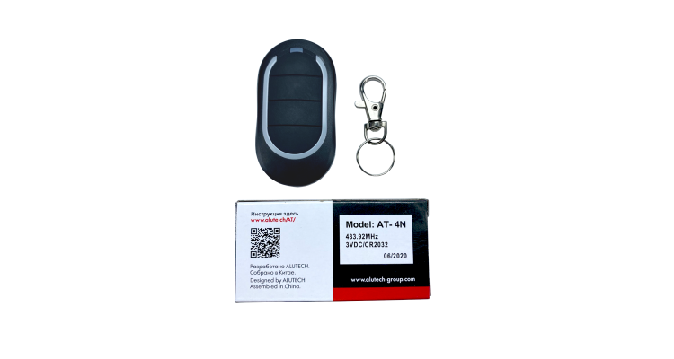 Alutech RTO-1000KIT автоматика для откатных ворот — купить по низкой ...