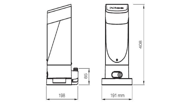 Nice SLH400KIT привод для откатных ворот — купить по низкой цене 14175 ...